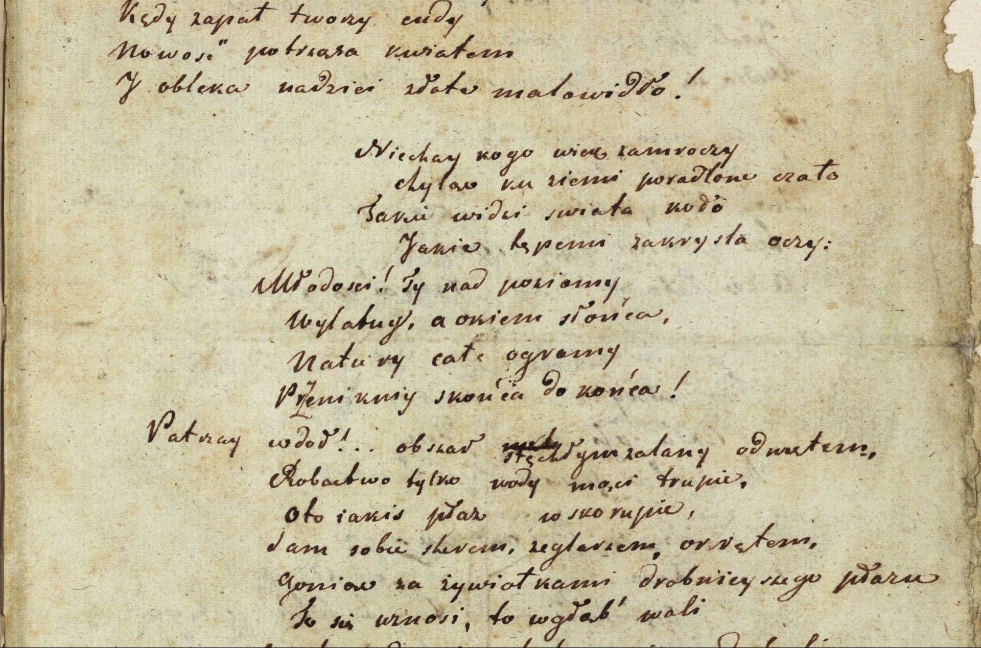 Utworzenie w Wilnie Towarzystwa Filomatycznego - Muzeum Historii Polski ...